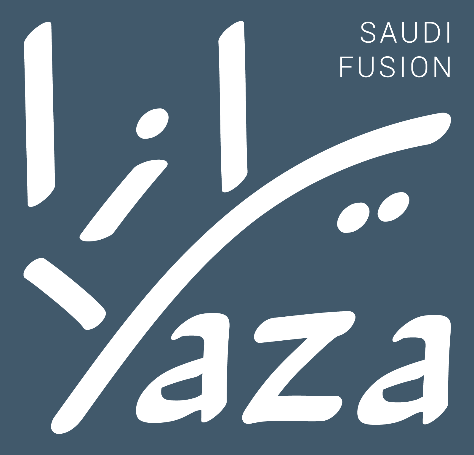 Yaza | Saudi Fusion Restaurant يازا | مطعم سعودي مطور